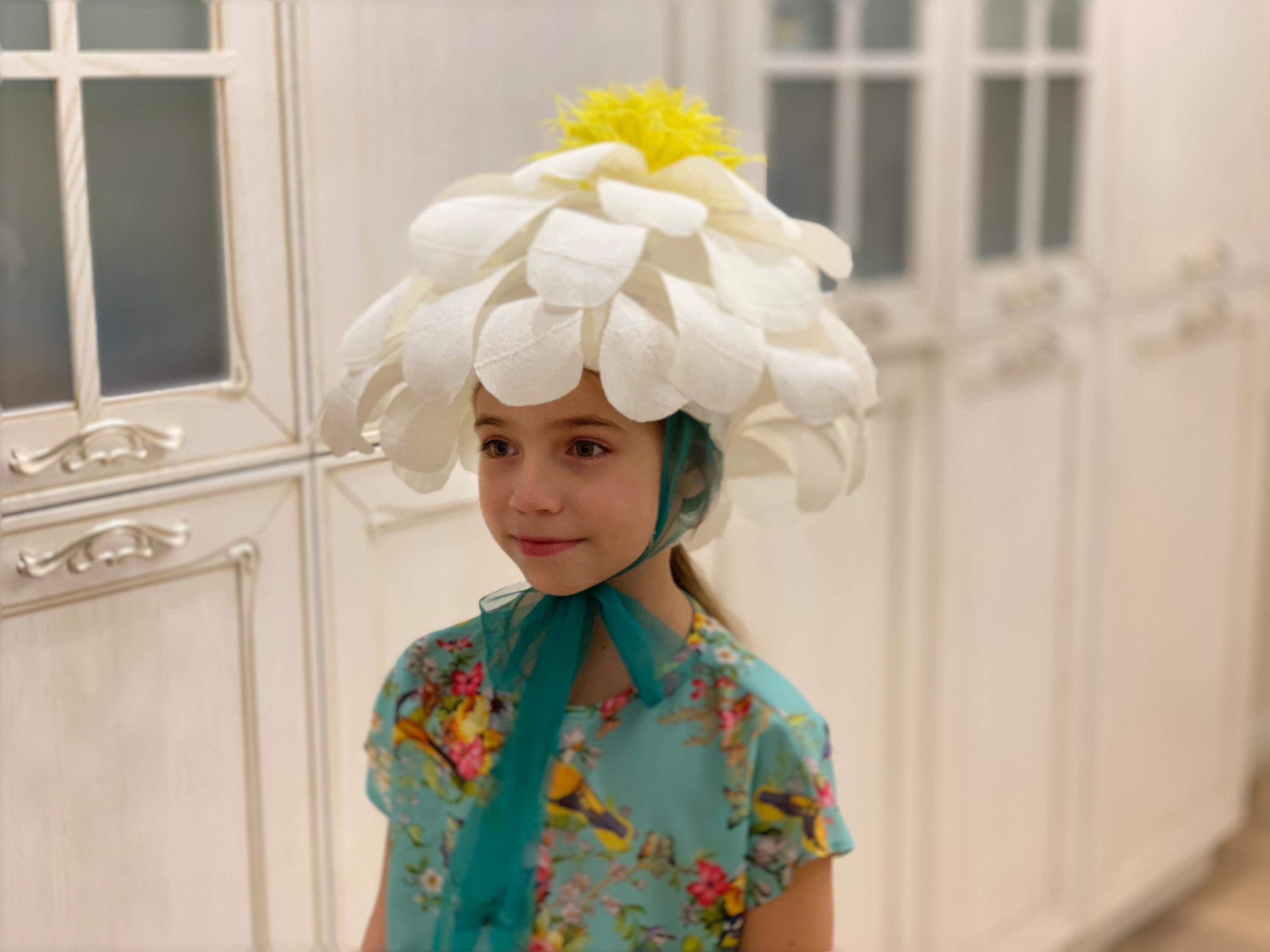 Oversized Chamomile Paper Hat: Wonderland Cosplay, Theatre Prop (16 ...
