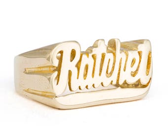 Ratchet Ring - Etsy