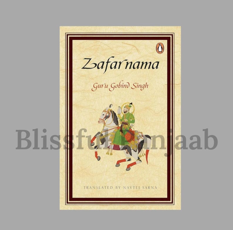 Zafarnama by Guru Gobind Singh Ji: Translated Sikh History Book - Etsy