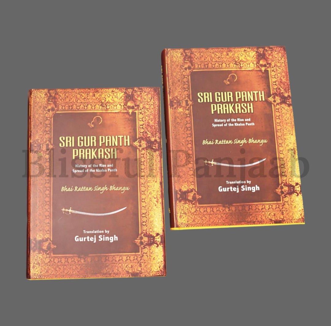 Sri Guru Panth Prakash in English - Sikh Holy Book (two Parts) - Etsy