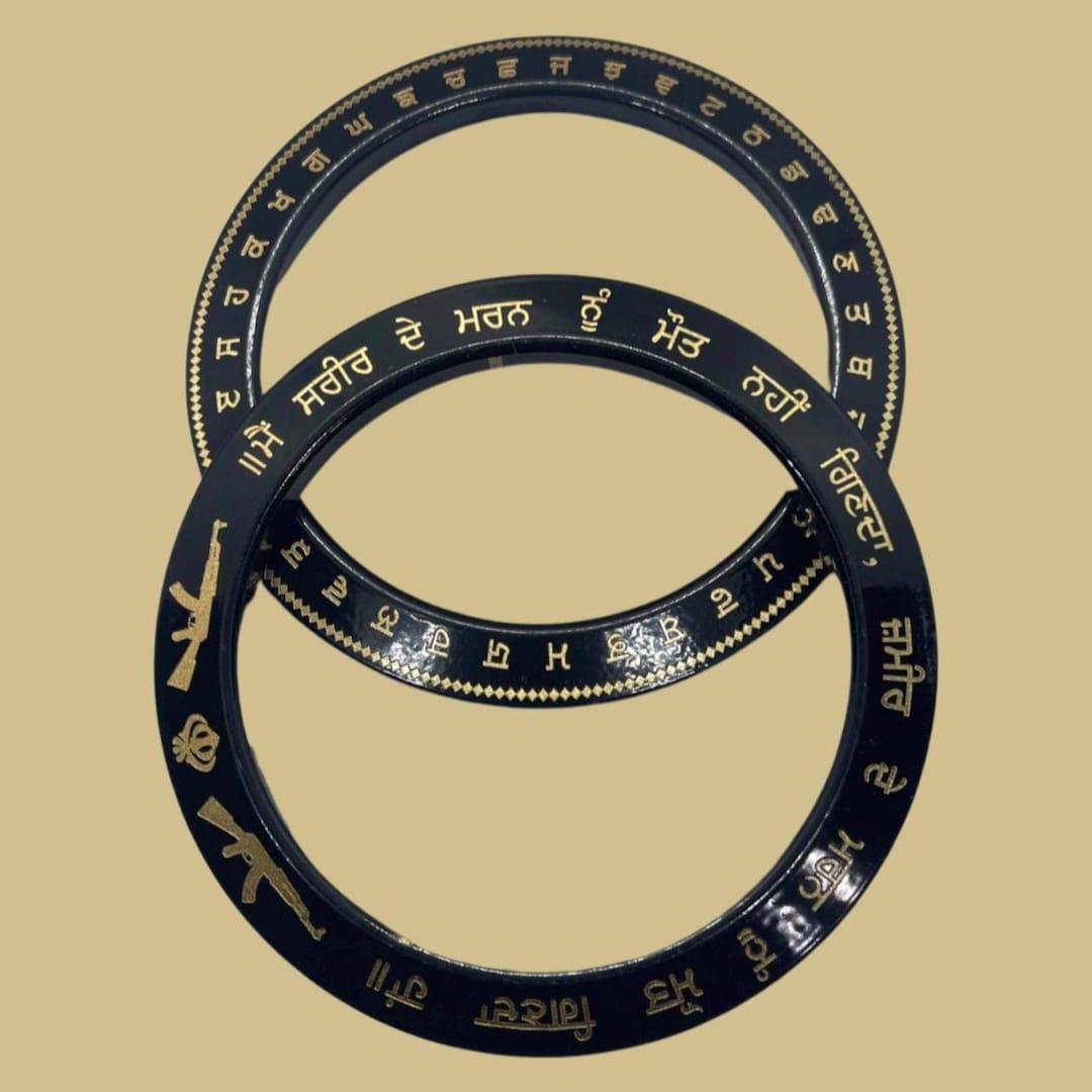 Sikh Iron Kada Bracelet: Sant Jarnail Singh Slogan, Punjabi Karah - Etsy