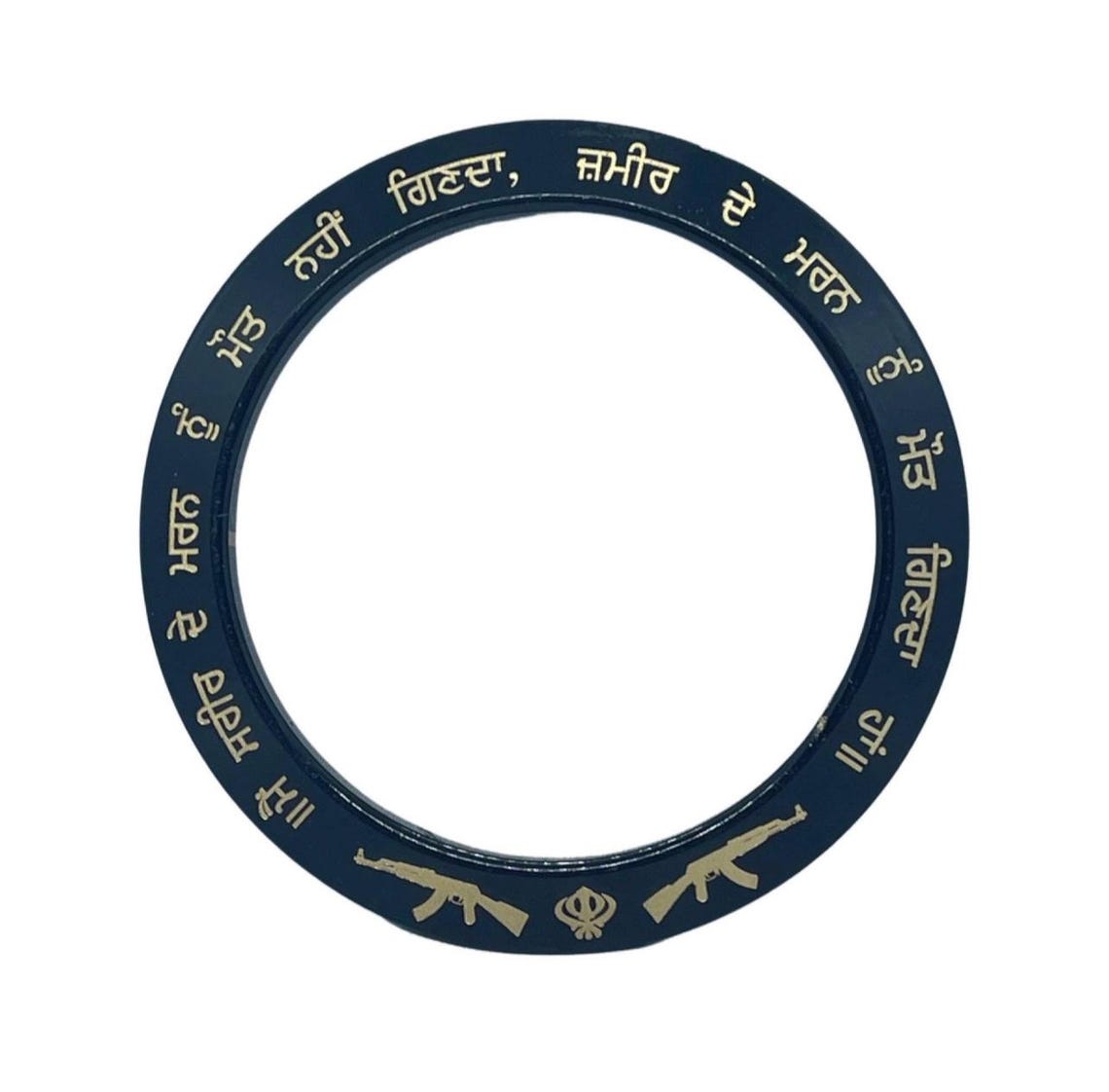 Sikh Iron Kada Bracelet: Sant Jarnail Singh Slogan, Punjabi Karah - Etsy