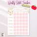 Printable Holiday Reward Chart Christmas Reward Chart Behavior Chart ...