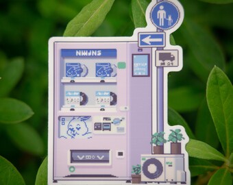 Cola Vending Machine 8bit Vinyl Sticker - Etsy