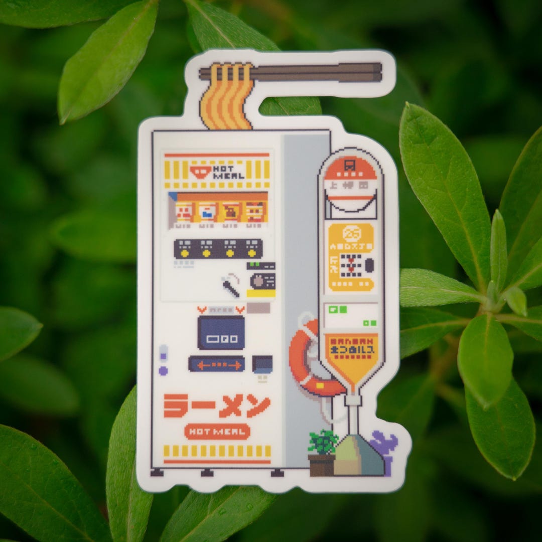 Ramen Vending Machine 8bit Vinyl Sticker - Etsy