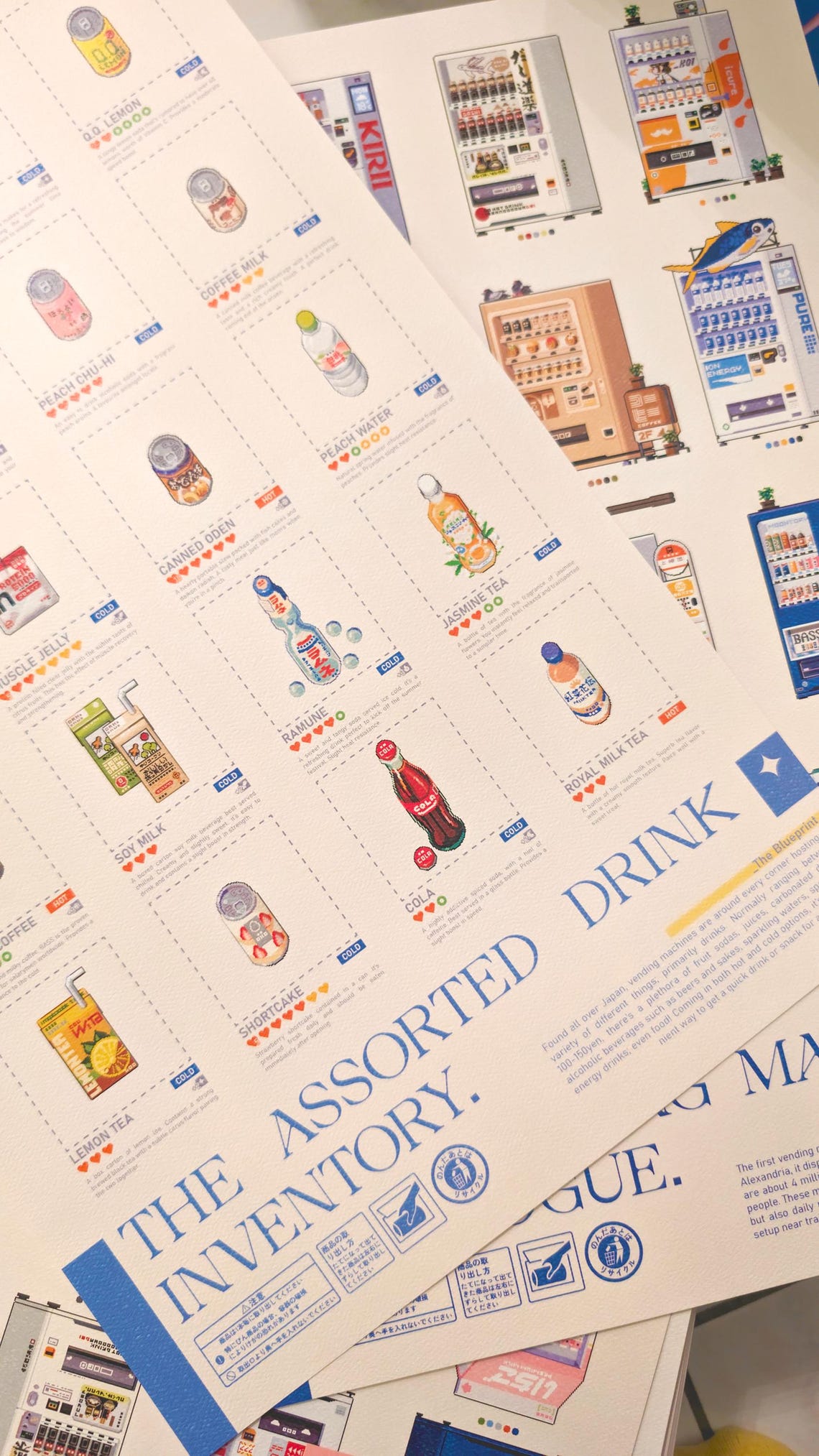 Drink Inventory Poster - Etsy