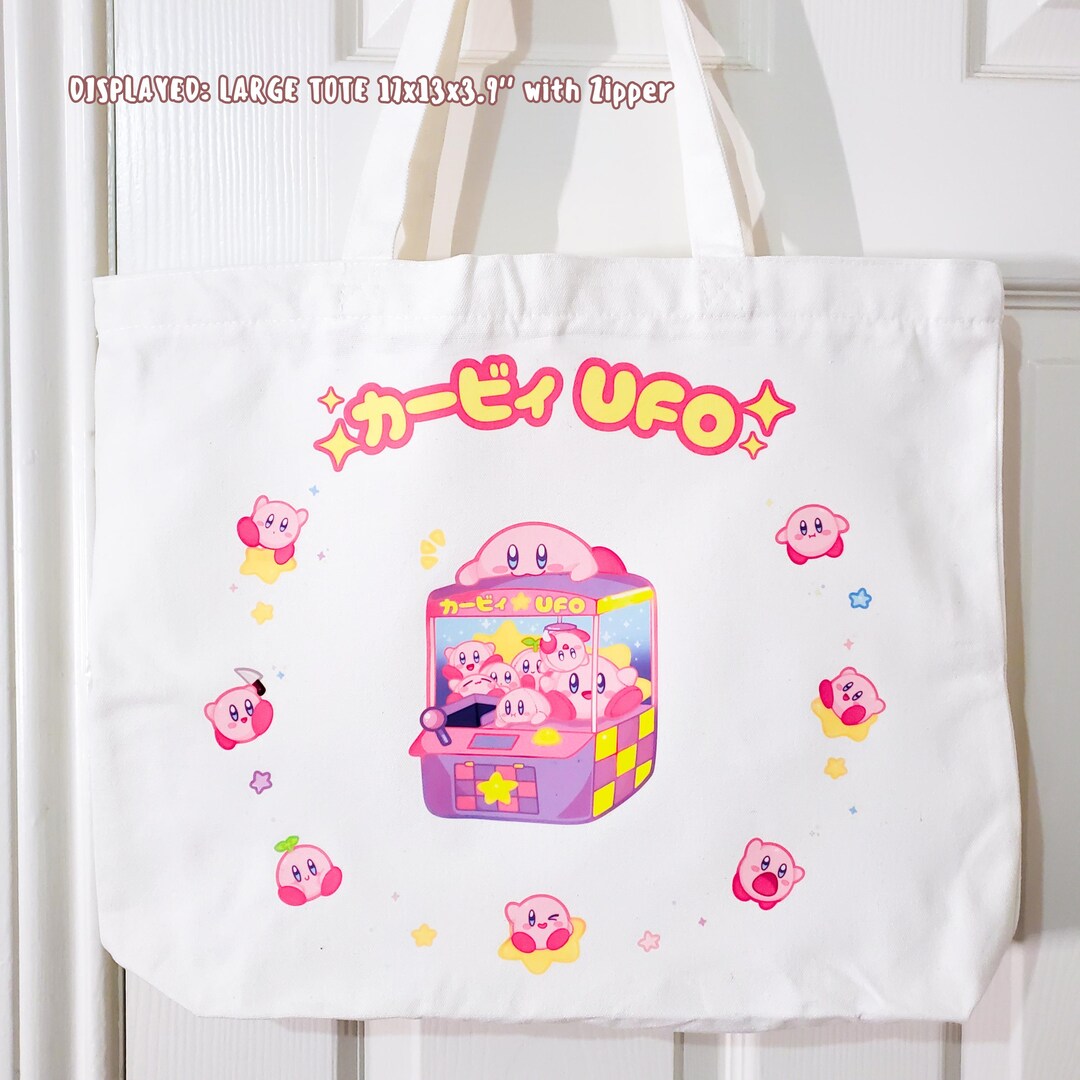 Poyo! Tote Bag ~ Claw Machine UFO - Anime Inspired 100% Cotton Handmade ...