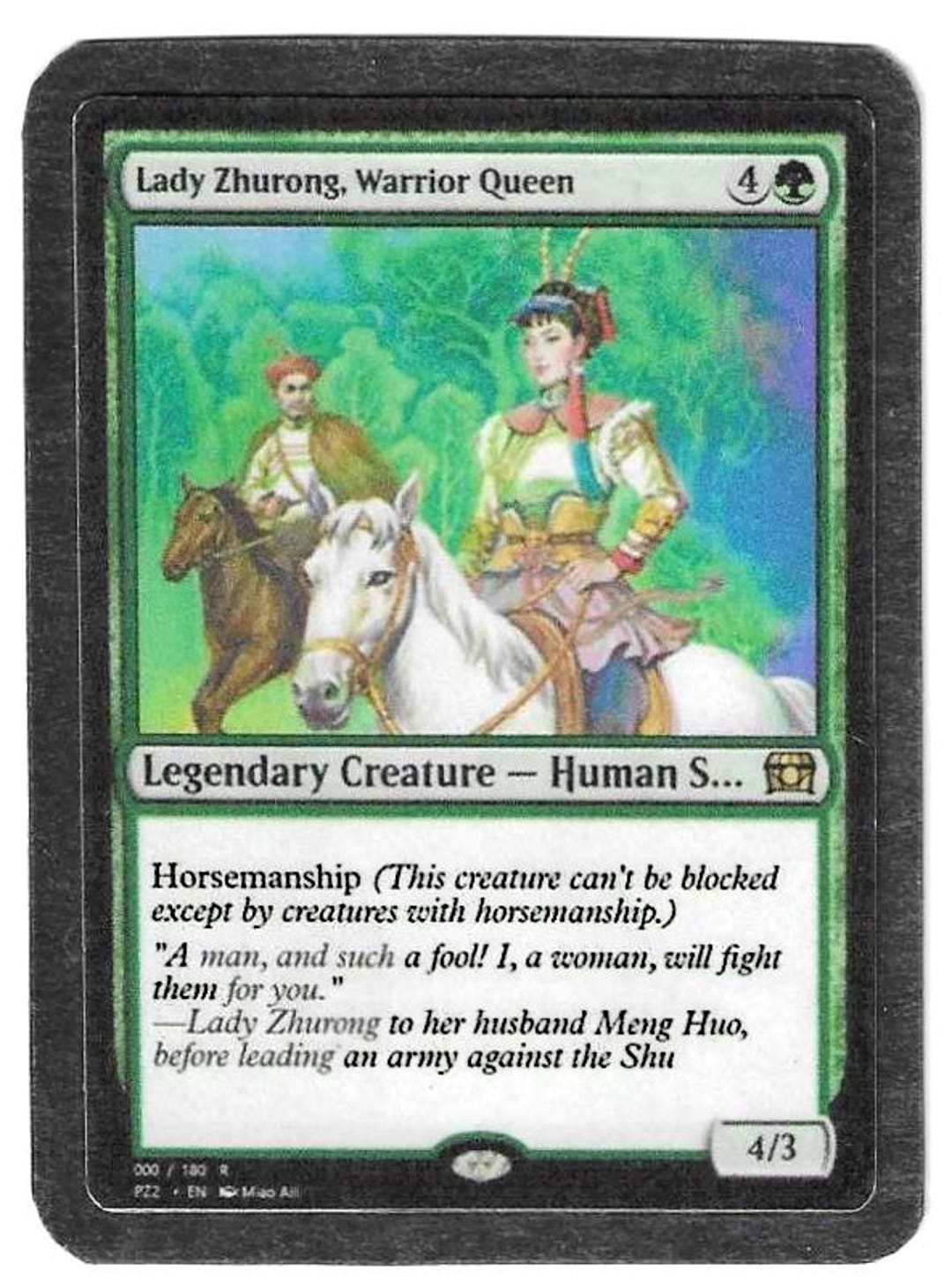Mtg Lady Zhurong, Warrior Queen Magnet - Etsy