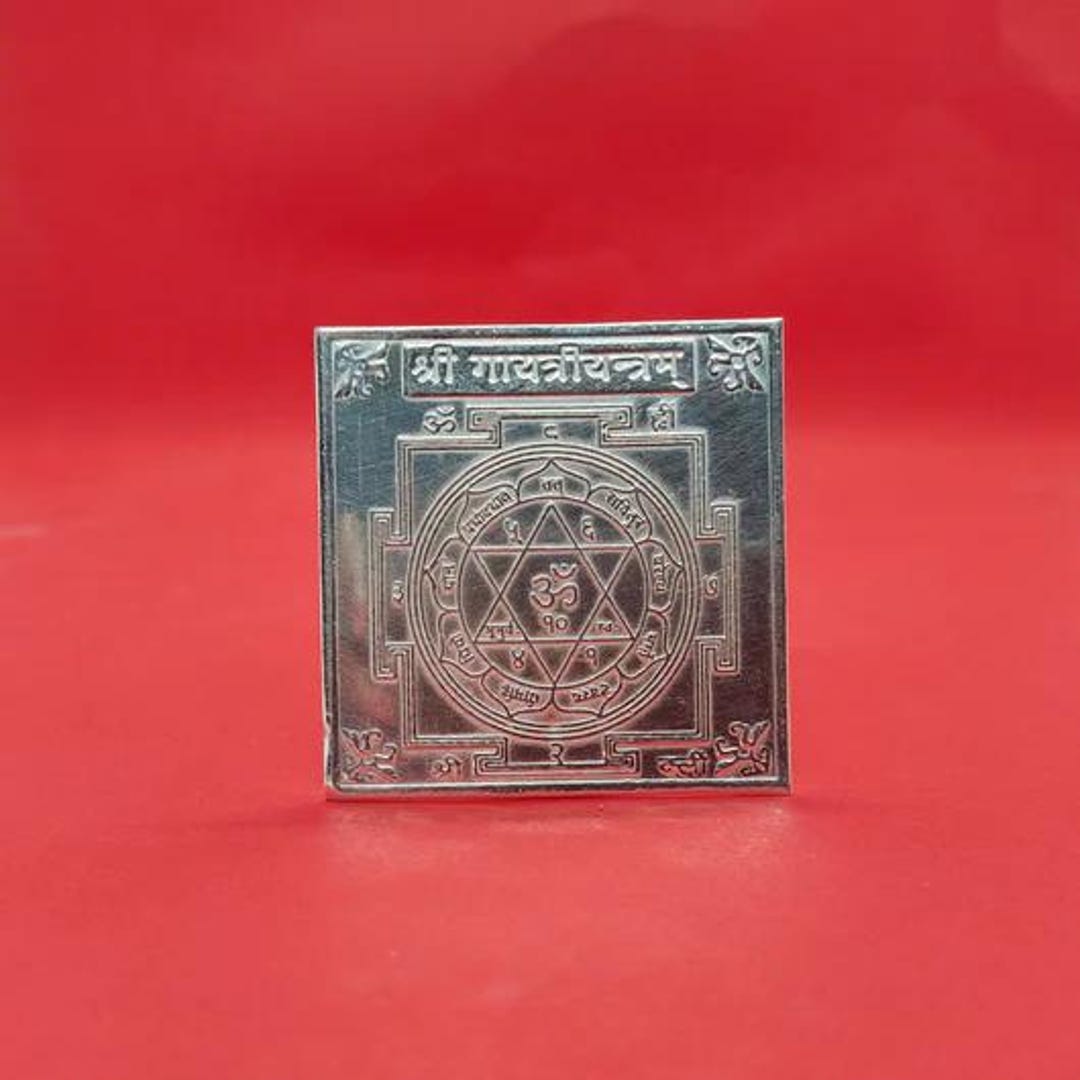 Pure Silver Sri Gayatri Devi Yantra for Home and Office, Silver Yantram ...