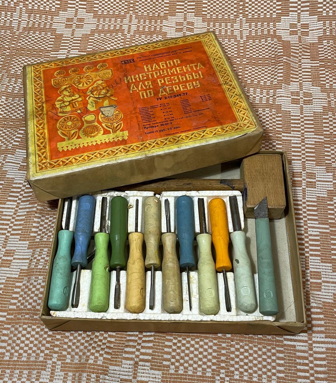 Soviet Wood Carving Tool Set 1980s Vintage Carpenter Kit in Original ...