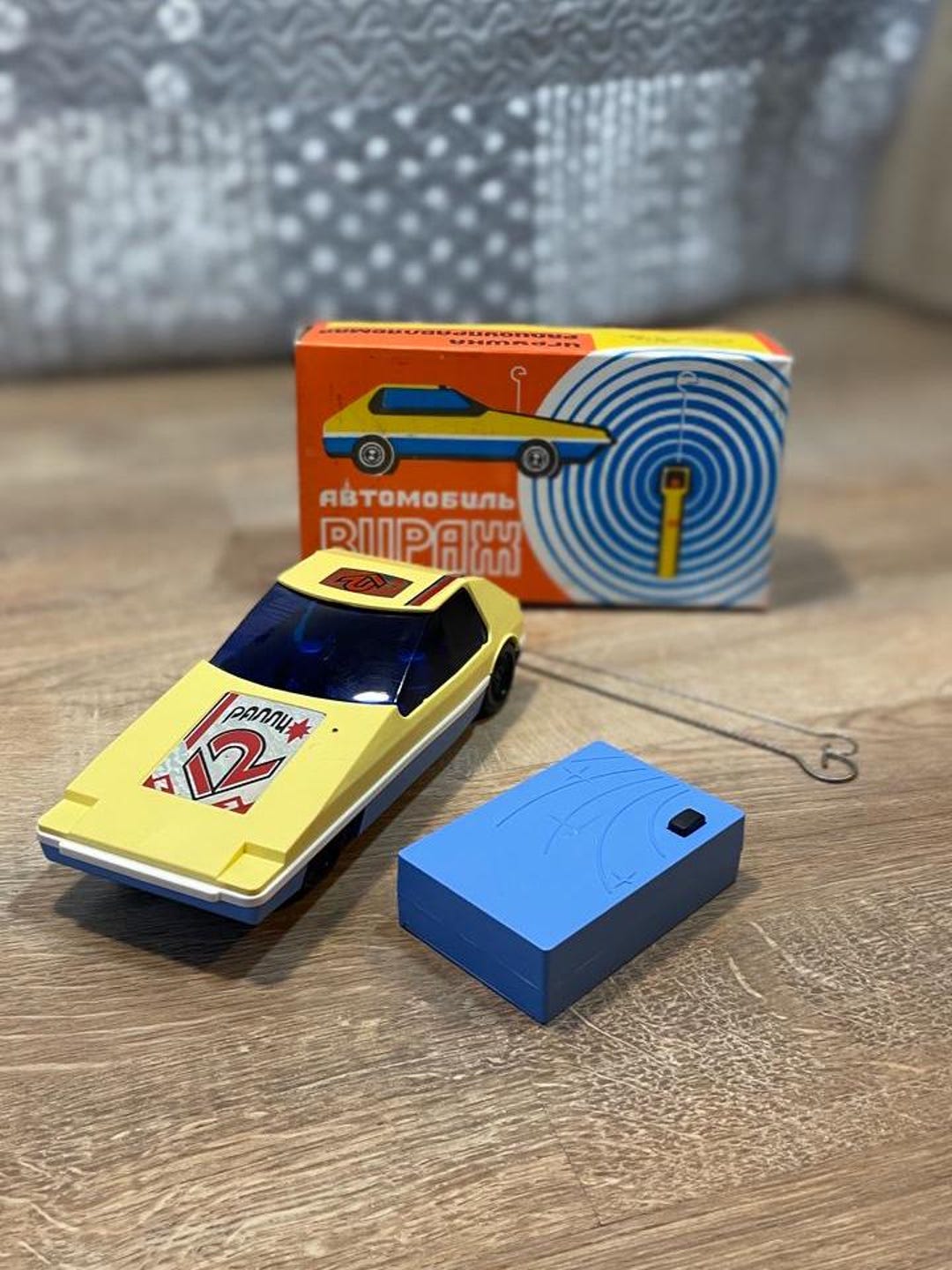 Vintage Soviet Remote Control Car With Box - Retro Toy Car, Fully ...