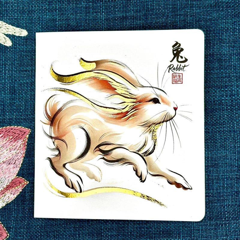 Japanese Zodiac Rabbit - Etsy