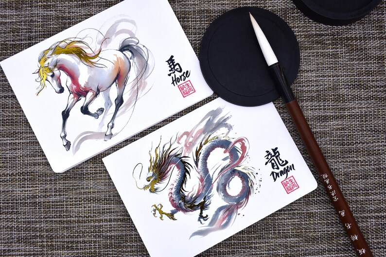 Chinese Dragon Card, Dragon Birthday Card, Dragon Christmas Card ...
