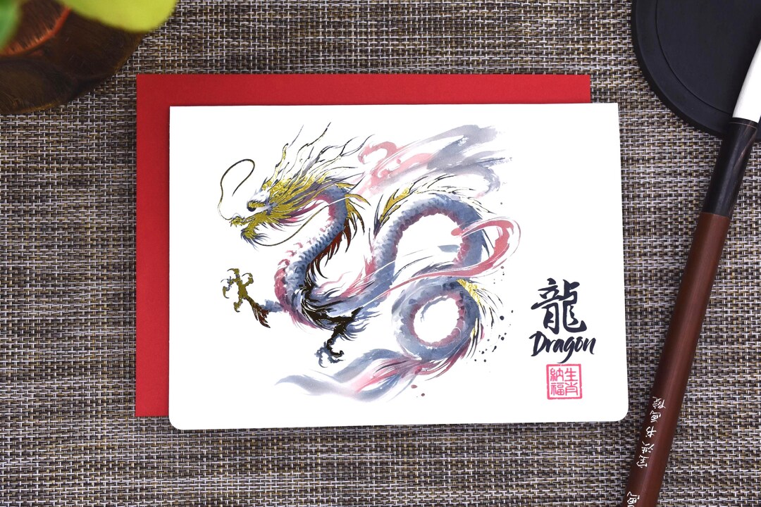 Chinese Dragon Card, Dragon Birthday Card, Dragon Christmas Card ...