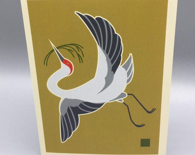 Crane Note Card - Etsy