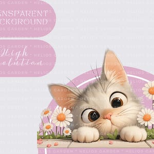 Quirky Animals Adorable Animals Peeking Out Clipart Set Cute Animal ...