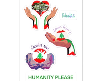 Lebanon and Palestine Solidarity - Art Print Poster | 100% Profit ...