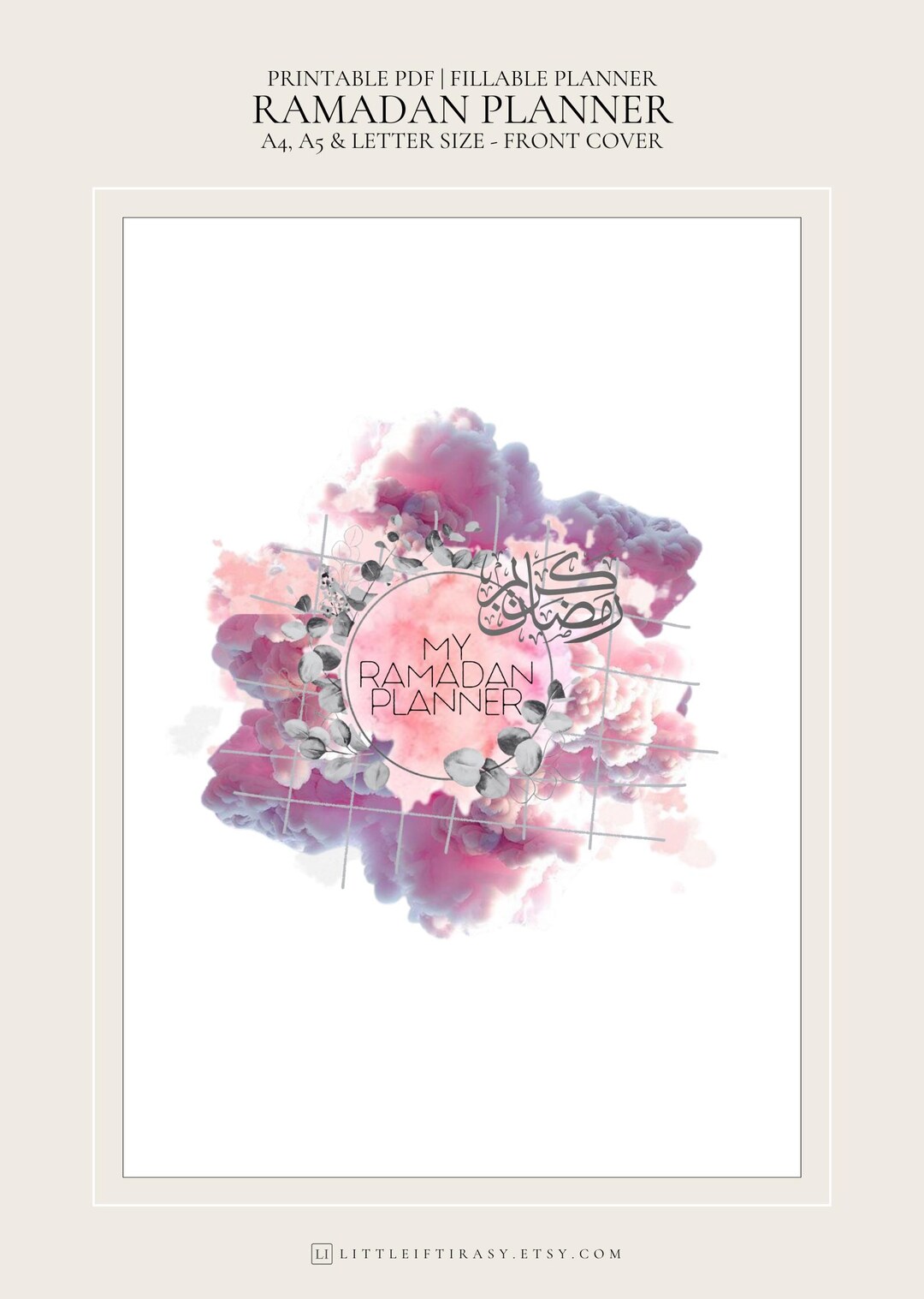 Ramadan Planner, Printable PDF, Undated Inserts, Ramadan Planner ...