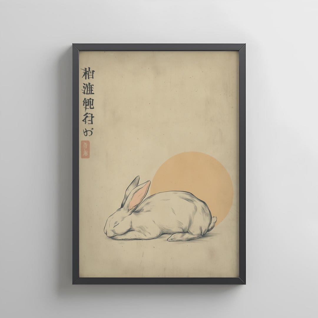 Zen Rabbit Japandi Print: Minimalist Meditation Art (digital Download ...