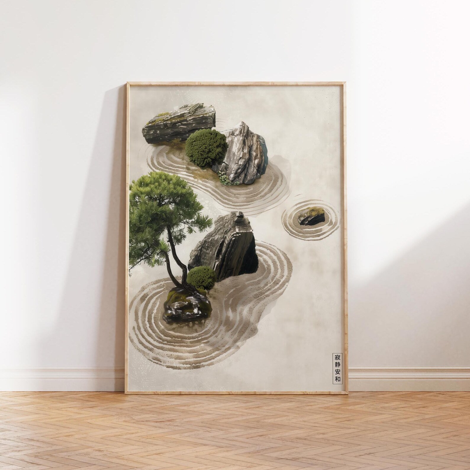 Zen Rock Garden–japandi Minimalist Wall Art, Wabi-sabi Digital Print ...