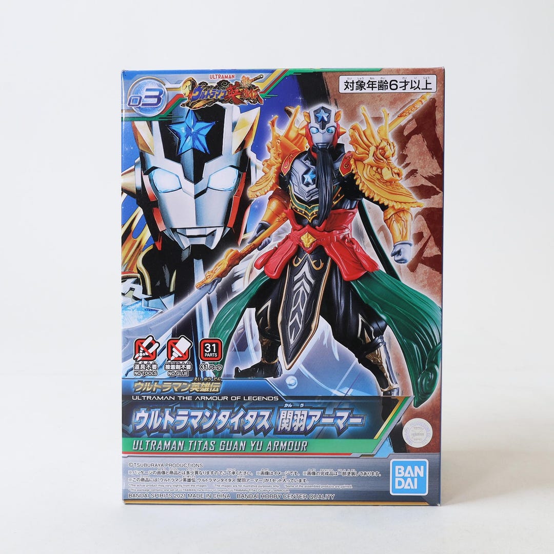 Bandai Ultraman Armour of Legends Ultraman Titas (guan Yu Armour) Model ...
