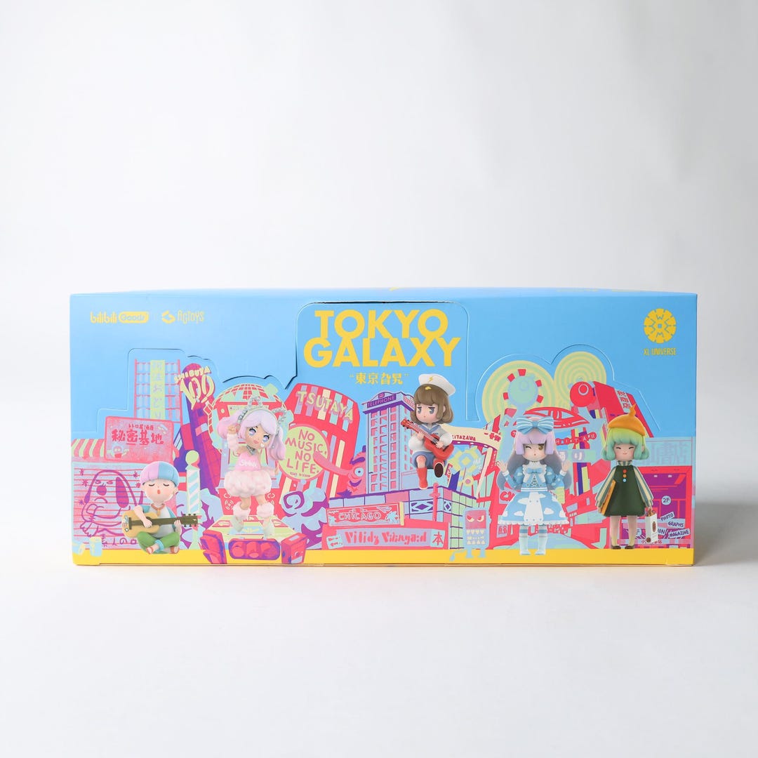Act Toys Tokyo Galaxy Kids Blind Box Display (case of 8) - Etsy