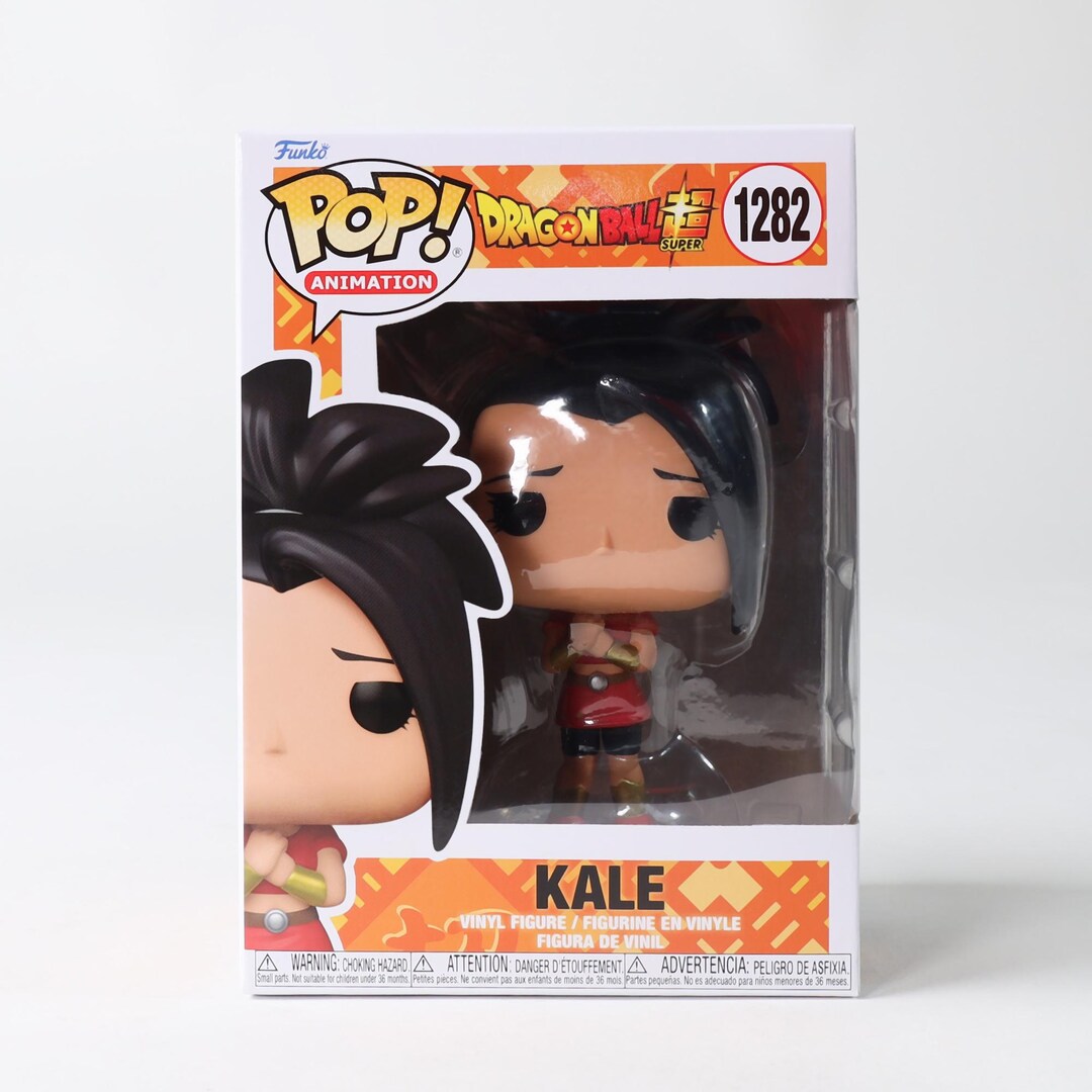 Funko Pop! Vinyl: Dragon Ball Z Series - Kale #1282 - Etsy