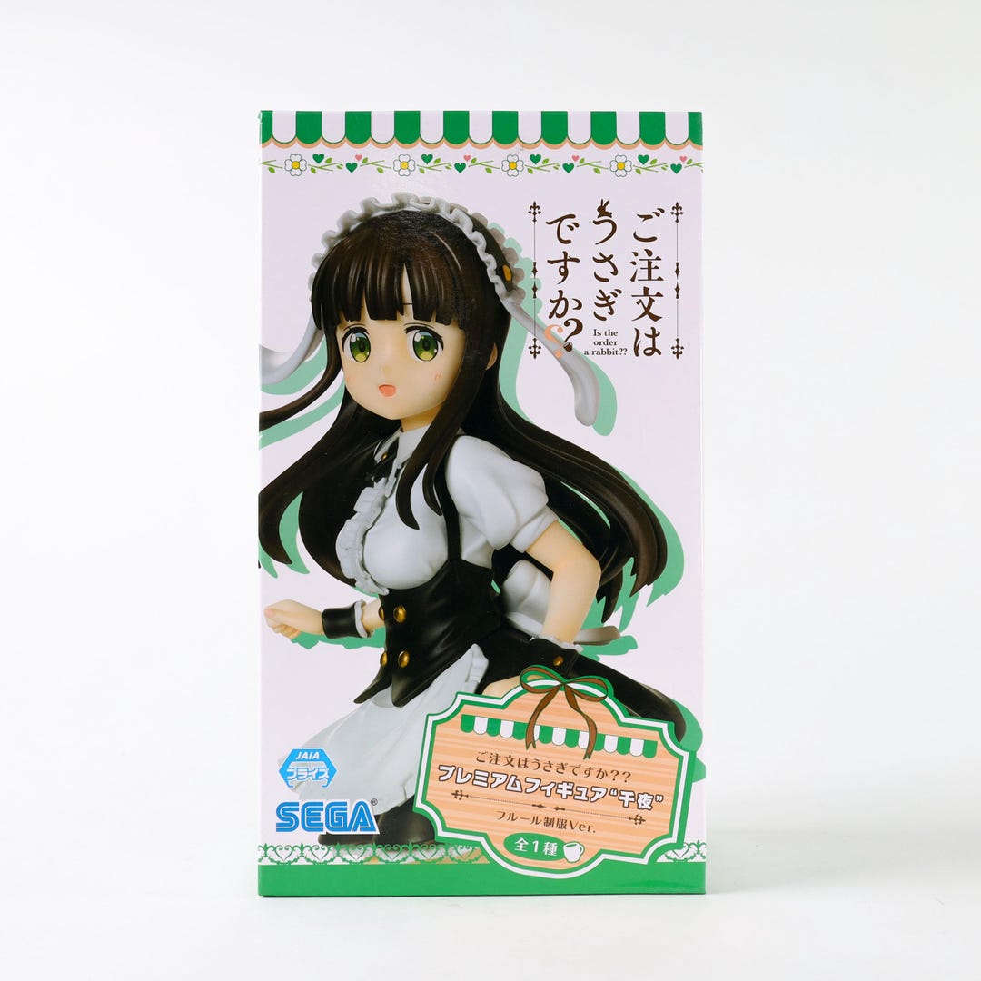 SEGA is the Order a Rabbit?? - Chiya (fleur De Lapin Uniform Version ...