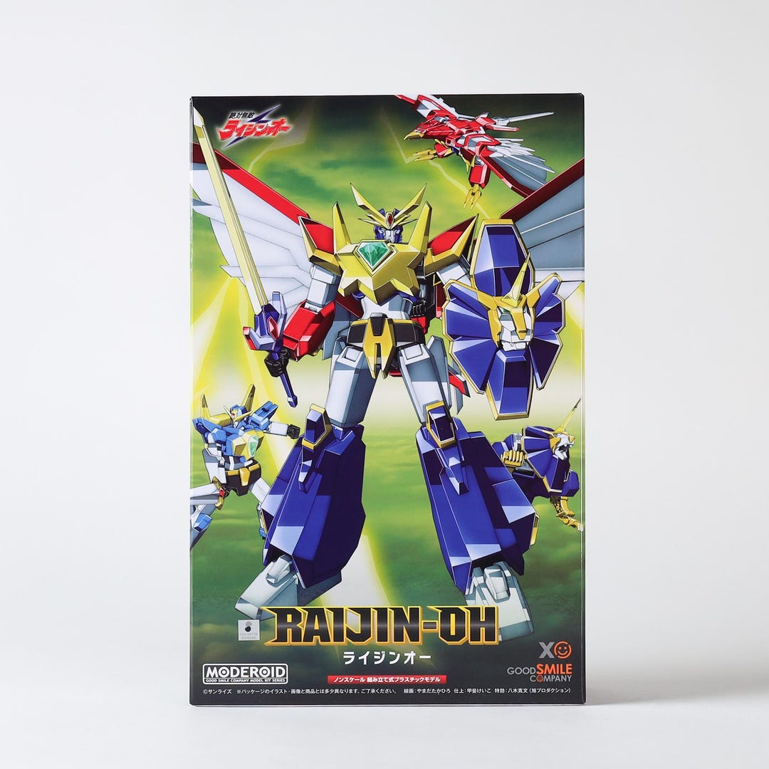 Good Smile Matchless Raijin-oh - Moderoid Raijin-oh Model Kit - Etsy