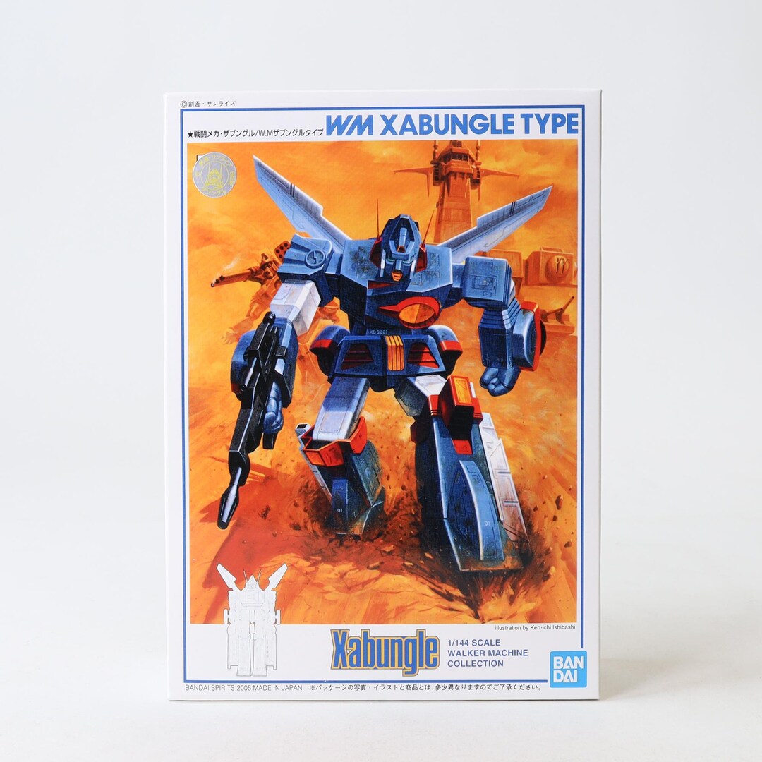 Bandai Xabungle Xabungle-type Walker Machine 1/144 Scale Model Kit - Etsy