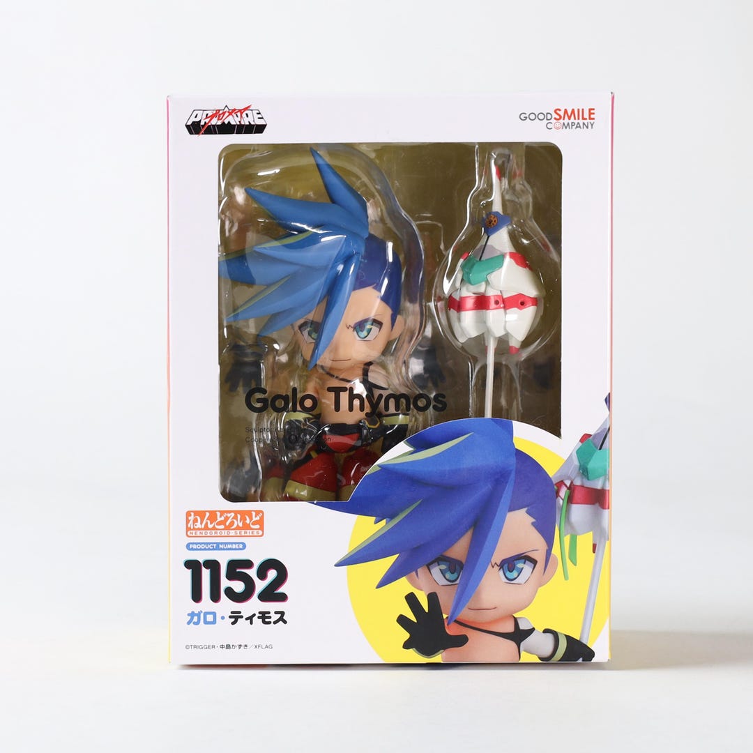 Good Smile Company Promare: Galo Thymos Nendoroid 1152 Action Figure - Etsy
