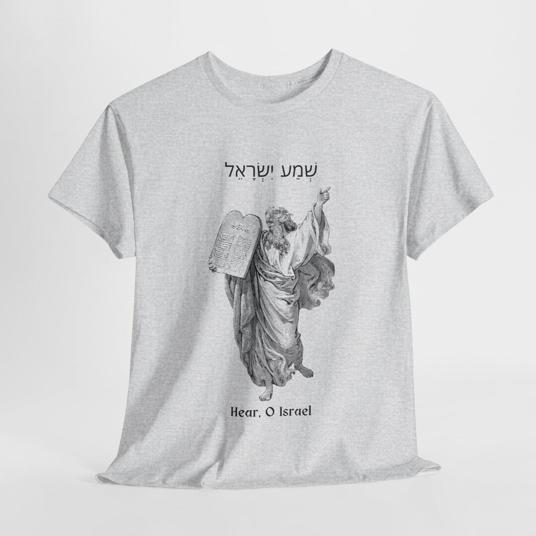Shema in Hebrew and Moses Holding 10 Commandments, Spiritual Religious ...