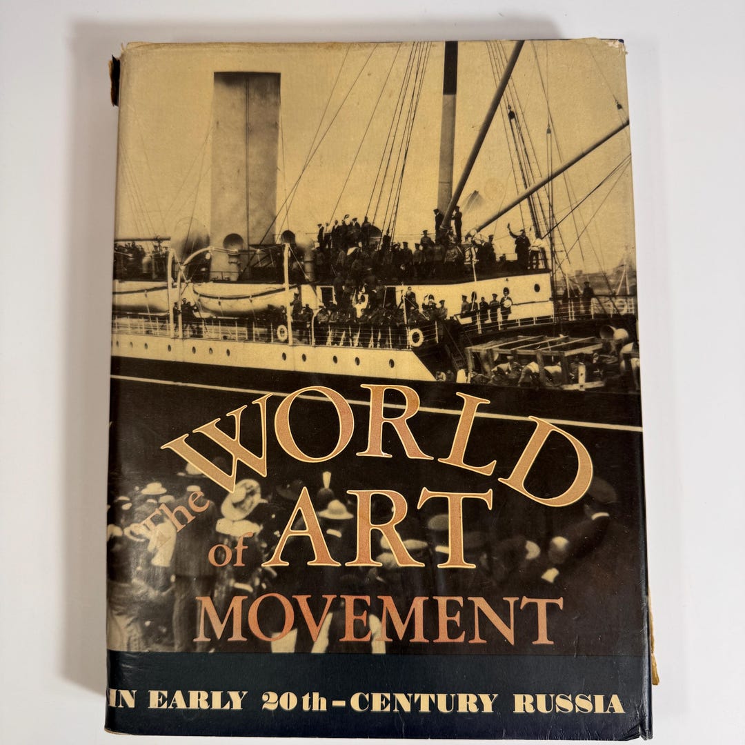 The World of Art Movement in Early 20th Century Russia, Aurora Art ...