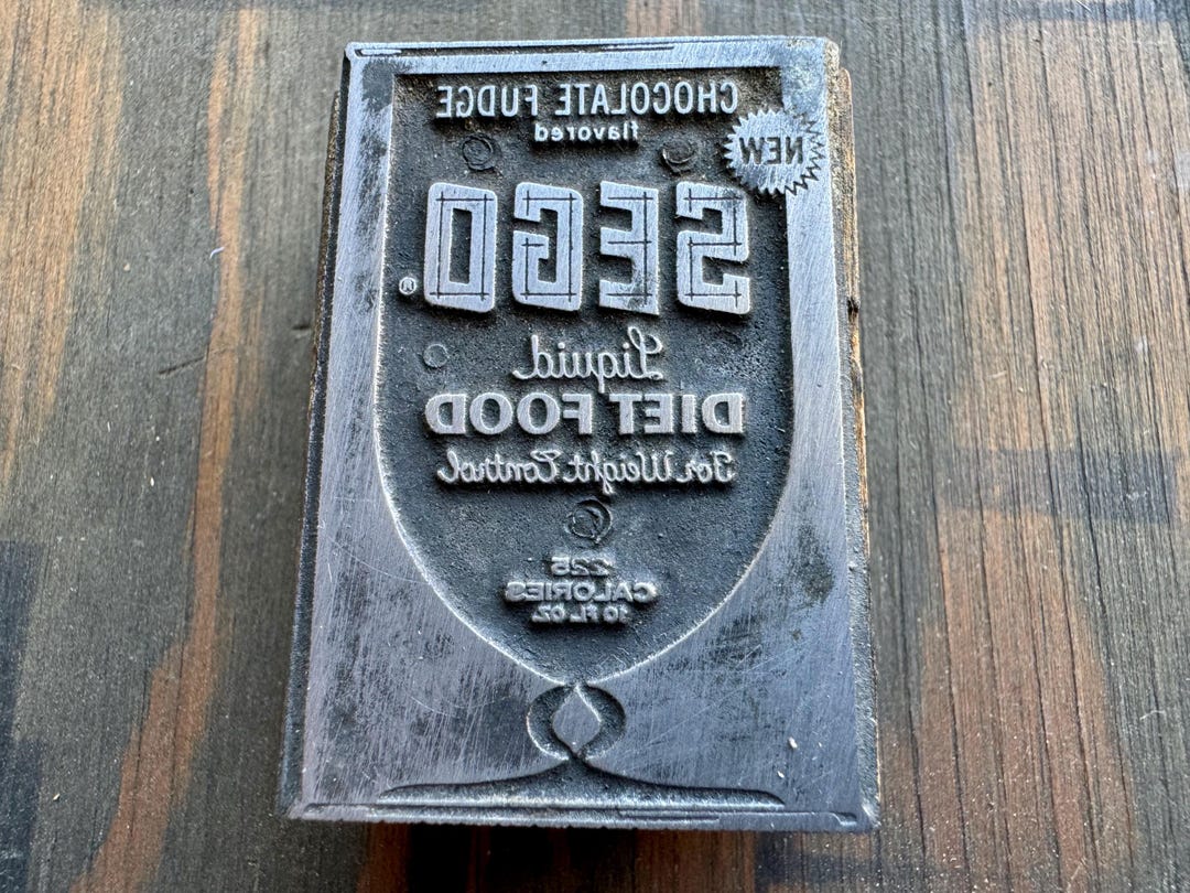 Antique PRINTERS BLOCK Advertisement for Box of SEGO Diet Food ...