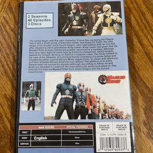 Masked Rider Complete Series DVD (region 1 NTSC) 1995-1996 - Etsy