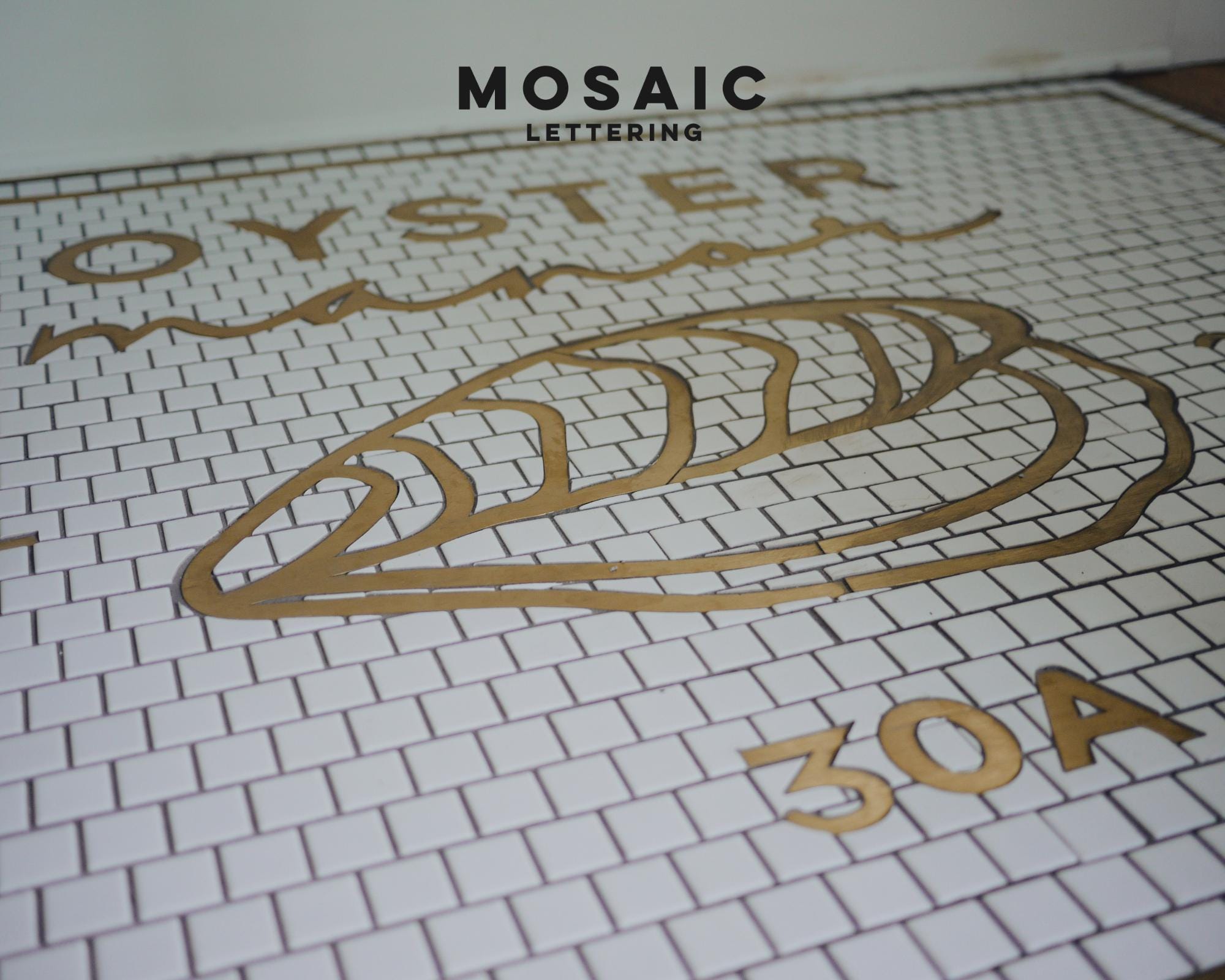 Custom Mosaic Business Entrance Sign | Metallic Letter Logo Tile ...