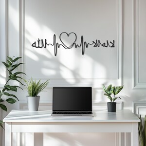 La Ilaha Illallah Metal Wall Art, Islamic Calligraphy Decor, Heartbeat ...
