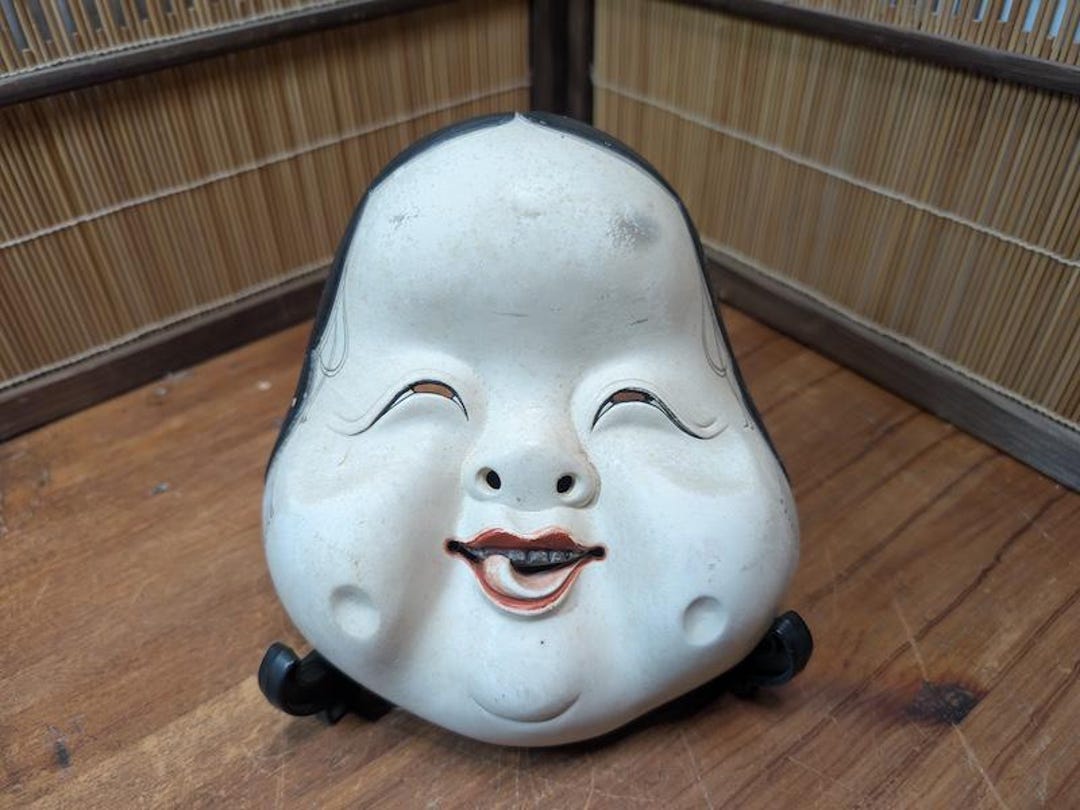 Vintage 1980s Japanese Otafuku Mask • Lucky Charm Funny Face • Handmade ...
