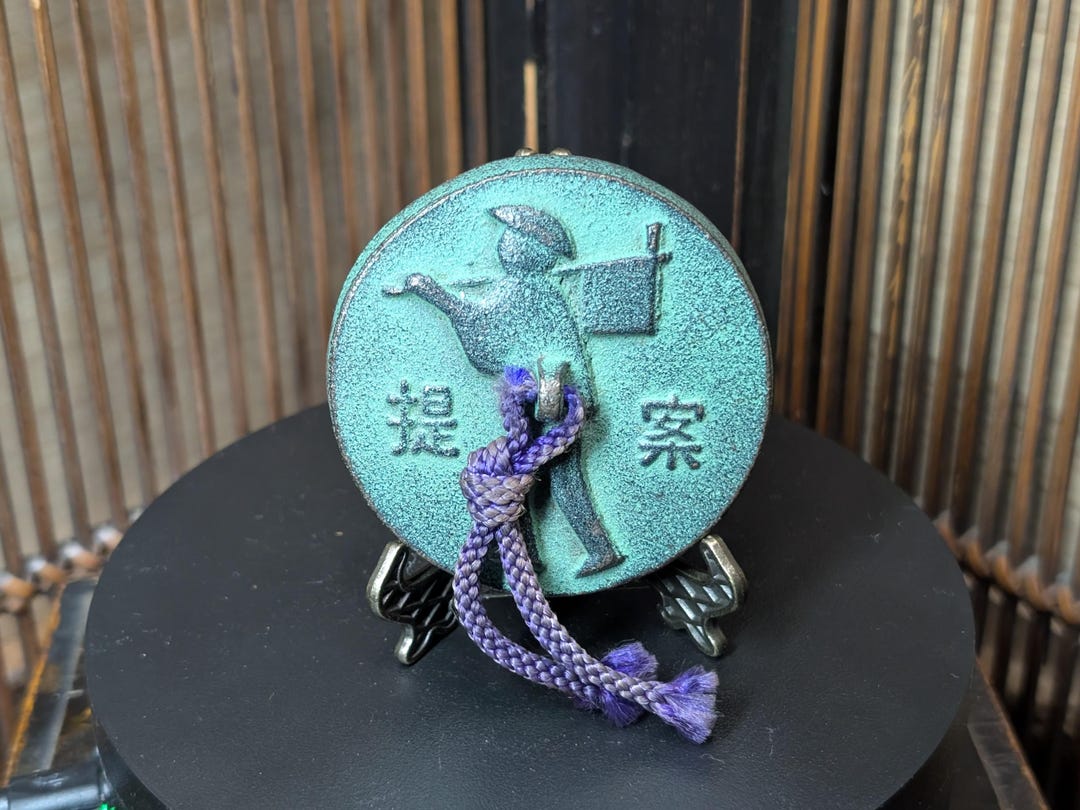 1970s Japanese Steel Paperweight Shikoku Pilgrim Kanji Desk Decor P22 ...