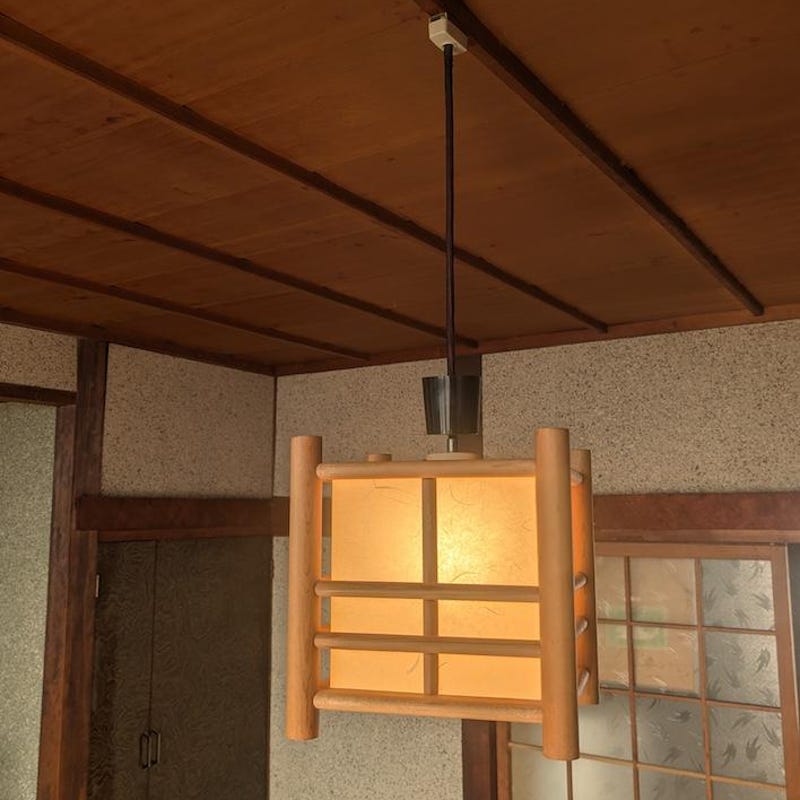 Japanese Ceiling Light - Etsy