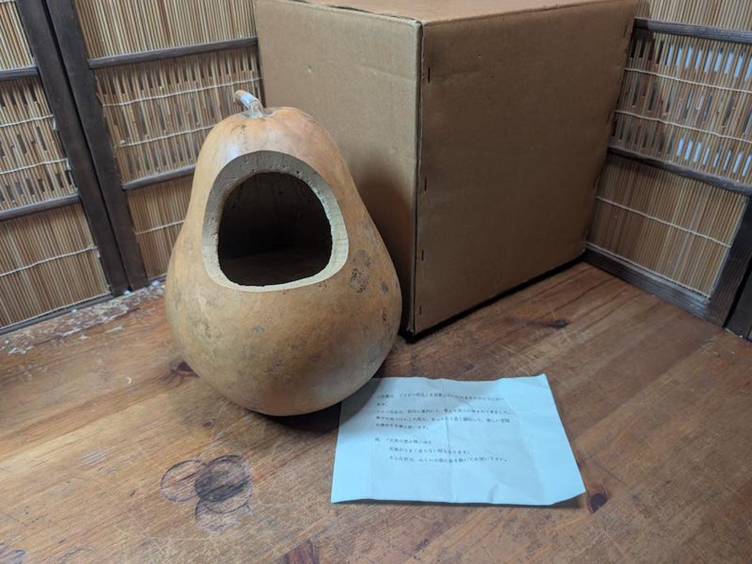 Rare Japanese Vintage Hyotan Gourd Natural Folk Art Vessel Handmade ...