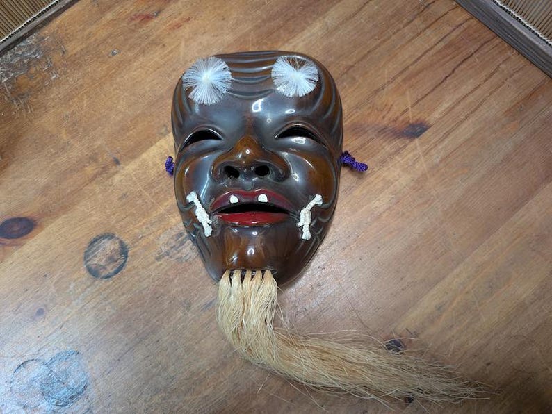 Vintage 1970s Japanese Okina Noh Mask • Hand-carved Wood Wall Art ...