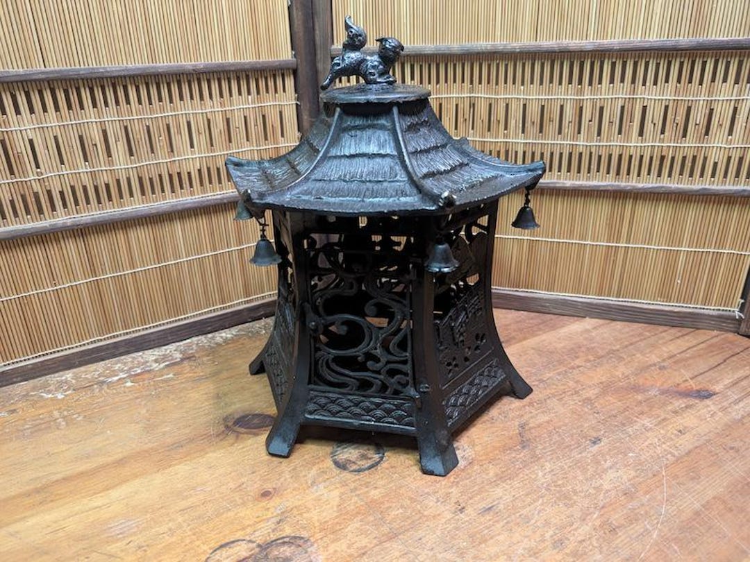 Japanese 1960s Bronze Toro Lantern • Handmade Shishi Top • Gov Auction ...