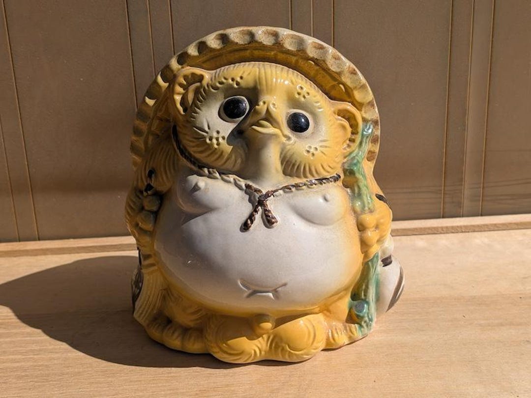 1980s Japanese Tanuki Figurine – Shigaraki Ware Pottery Vintage Raccoon ...
