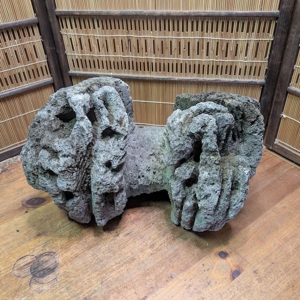 Vintage Rare Japan Stone - Etsy