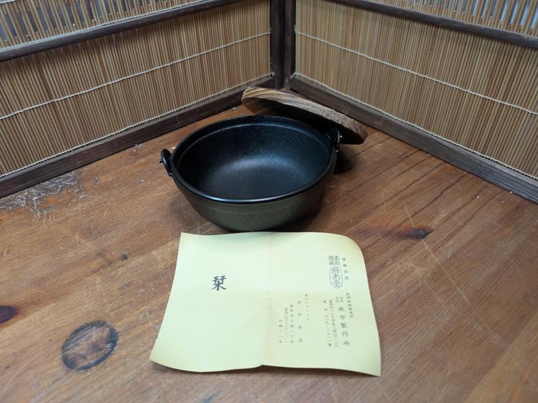 Japanese Nambu Cast Iron Sukiyaki Pot • 1990s Unused Shabu Nabe Pot ...