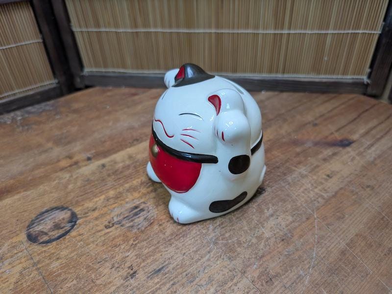 Japanese Maneki Neko 1980s Both Paws up Lucky Cat Figurine Japan Gov ...