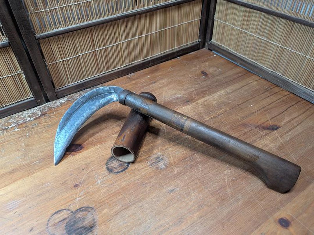 Rare Japanese Ninja Kama Sickle • Hand-forged Fukuyasu • 1920s Signed Blade • Traditional Tool ...