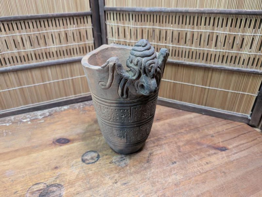 Vintage 1940s Japanese Jomon Pottery Replica Flame-style Vessel Auction ...