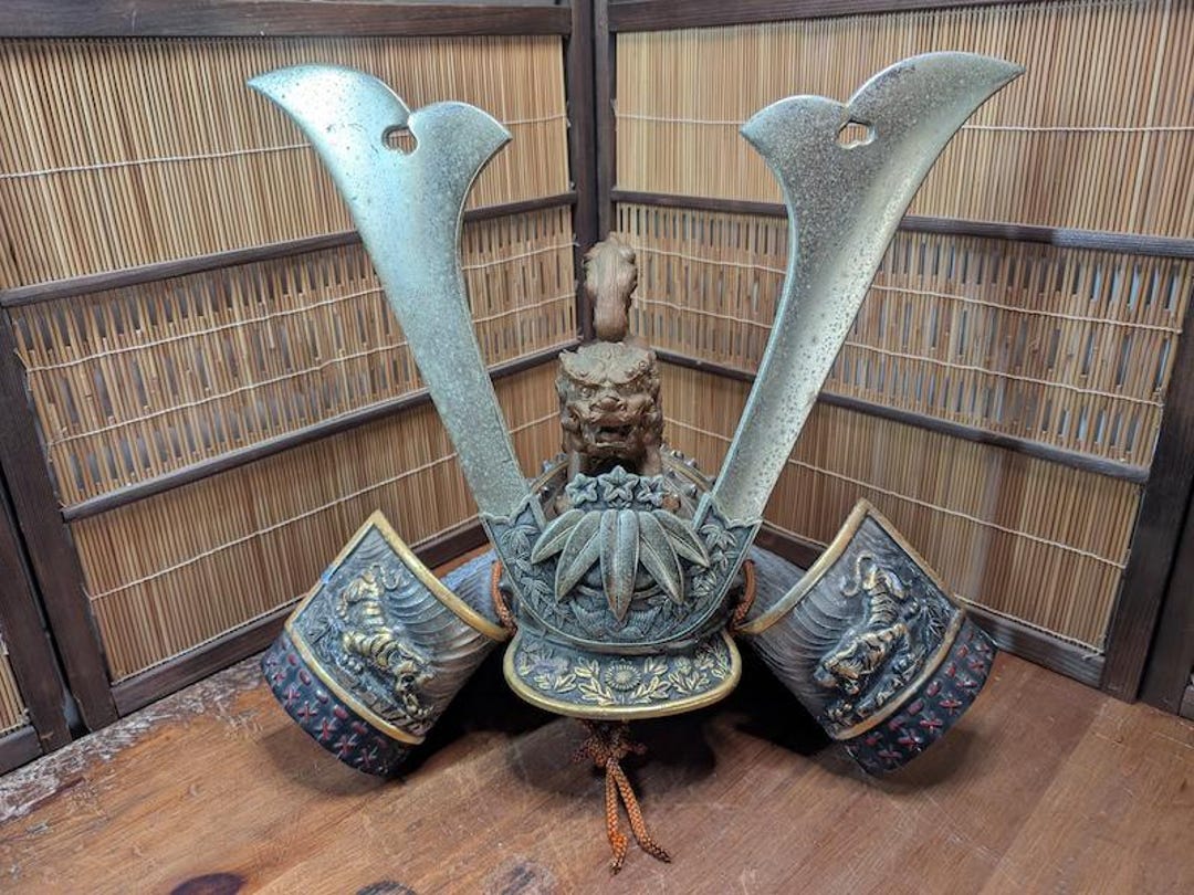 Rare 1950s Japanese Samurai Kabuto 兜 Helmet Steel & Brass Shishi Shisa ...
